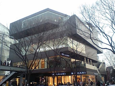 MoMA Design Store in GYRE - Tadaoh! Design